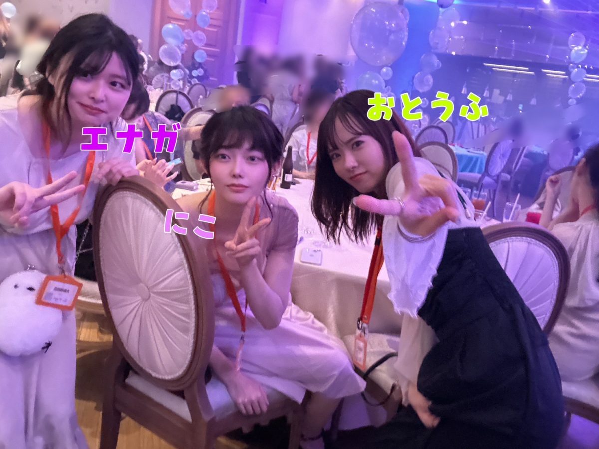 今年も開催される季節が来ました【アスタリスクセレクション】 チャットレディはアスタリスク.network 大阪梅田店のブログ